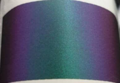 Optical Variable Pigment Manufacturer, OVI Ink, OVP Pigments Wholesale ...